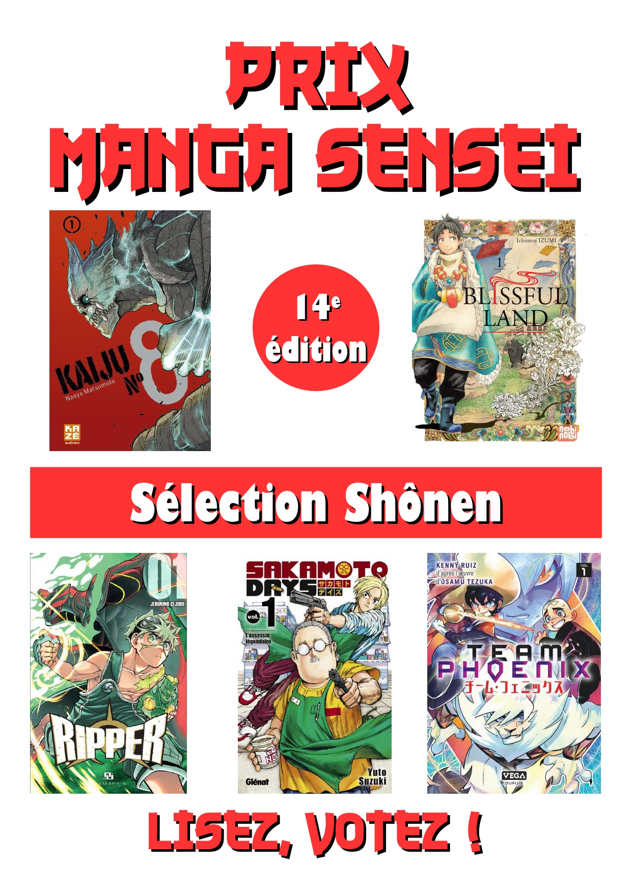 Prix Manga Sensei 2022-2023 - Actualités - Cité scolaire Jacob Holtzer